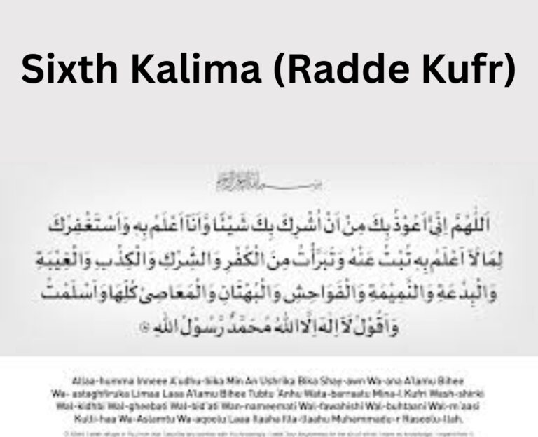 Islamic & Quran Learning Blog | eQuranZone