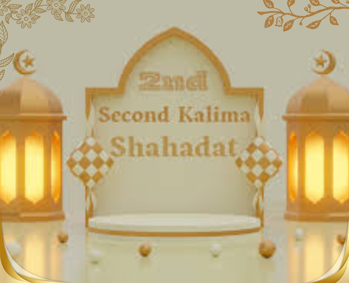 Islamic & Quran Learning Blog | eQuranZone