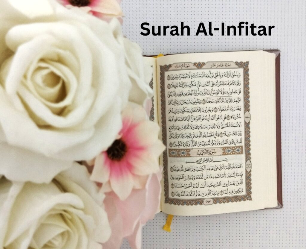 Surah Al-Infitar: Divine Warnings and Human Accountability