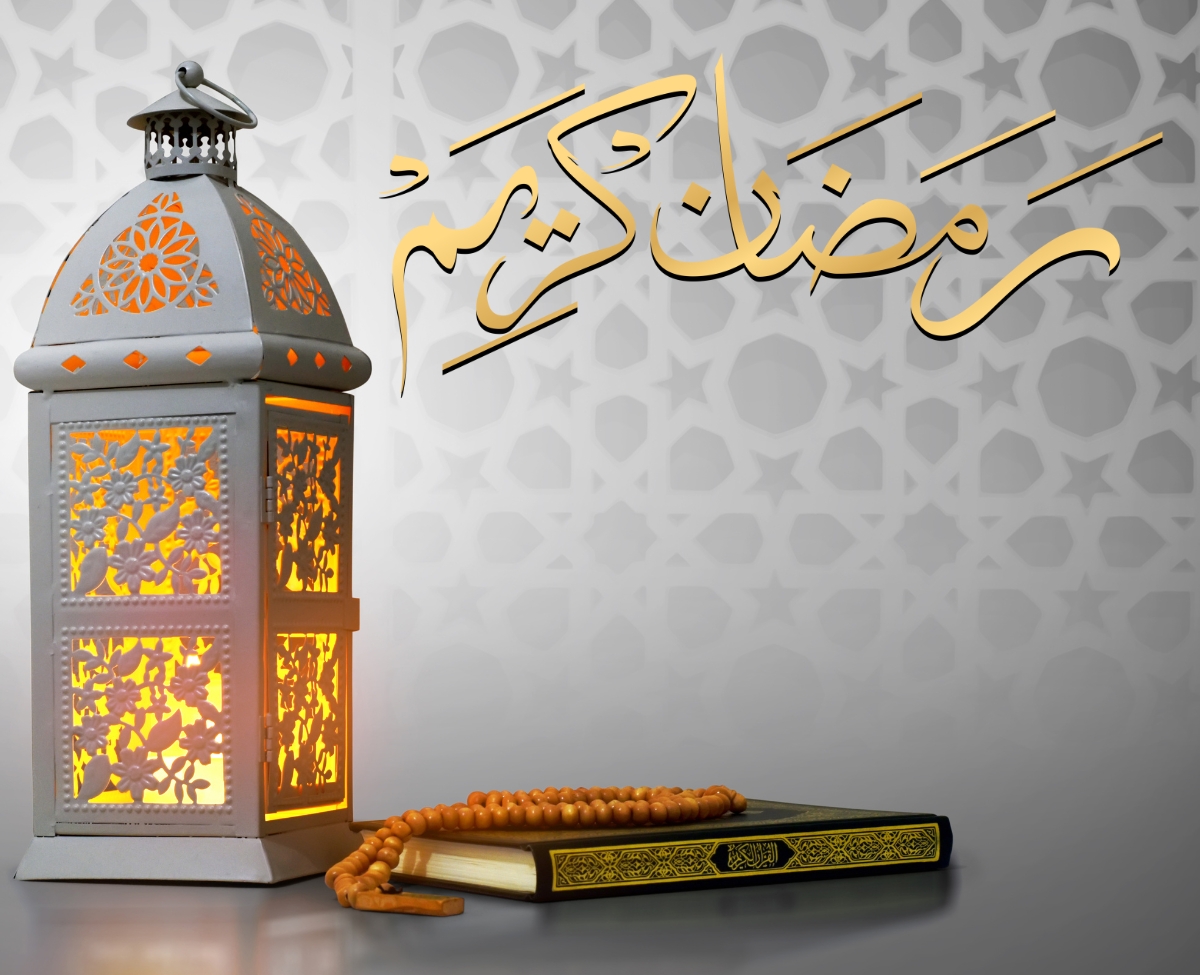 Ramadan 2026: A Complete Guide to Dates, and Spiritual Insights?