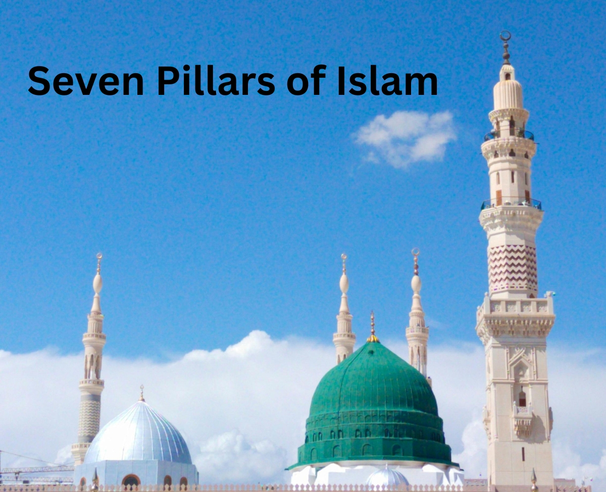 What are the Seven Pillars of Islam?