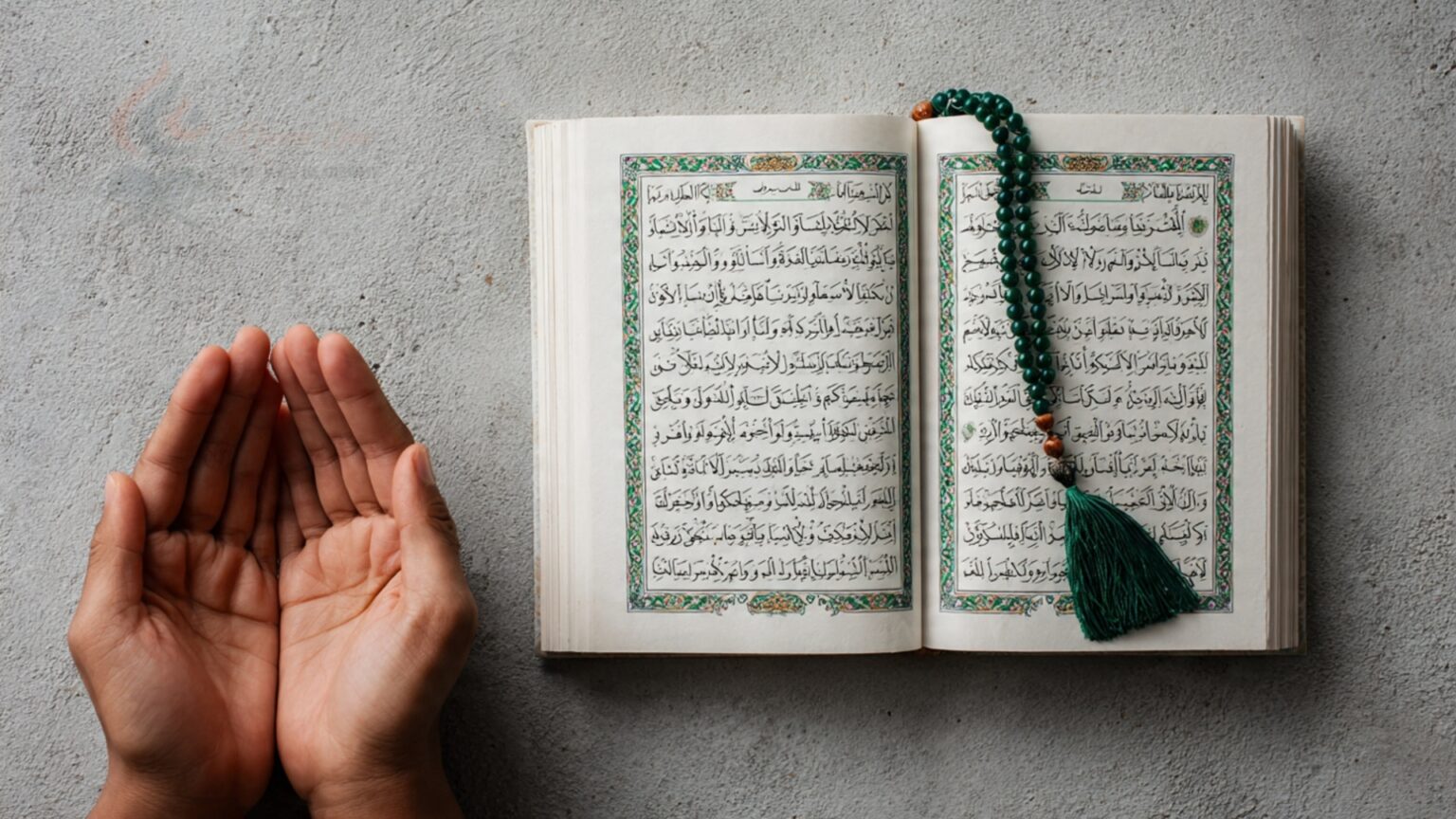 Rabbi Jalni Muqimas Salati Dua